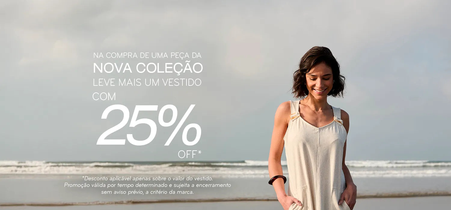 Scene | Moda Feminina: Calças, Camisetas e Bermudas